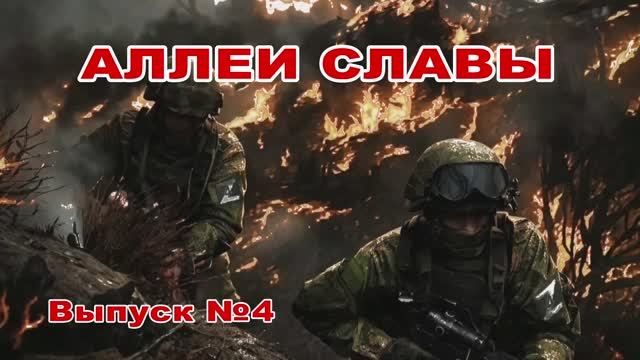 Место памяти в пгт Ленинский