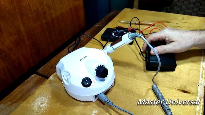 Если в аппарате для маникюра Nail Drill не работает педаль, как найти и устранить неисправность.