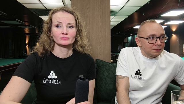 Ромодина Евгения / Николаев Григорий после 25.11.2025