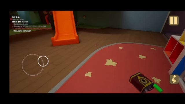 4 АКТ ВЫШЕЛ! МЛАДЕНЕЦ В ЖЁЛТОМ ВЕРНУЛСЯ! |The Baby in Yellow|Прохождение #6