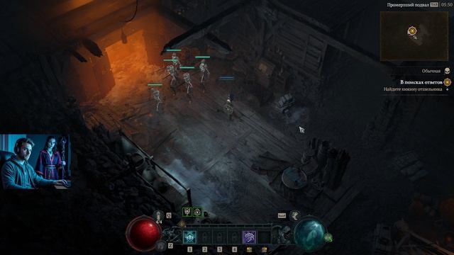 ДИАБЛО 4 ПРОХОЖДЕНИЕ (НЕКРОМАНТ) | Часть 3 | На Русском | Diablo IV | АРХИВ ПРИЗРАКА