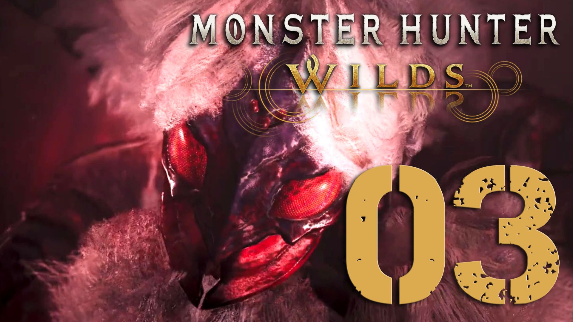 Monster Hunter Wilds. Серия 03 (Лала Барина)