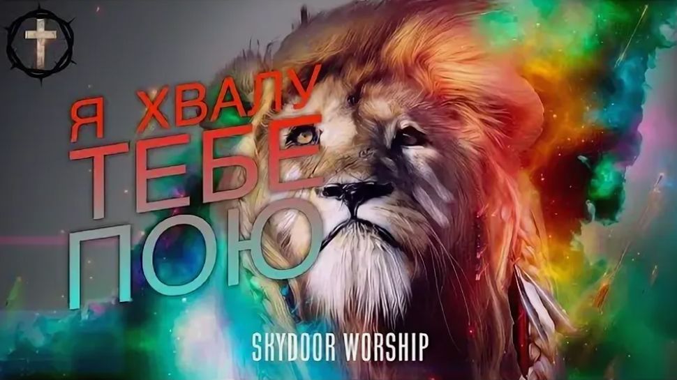 когда начинает  рассвет,