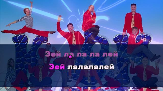 Сашка Котелок 50