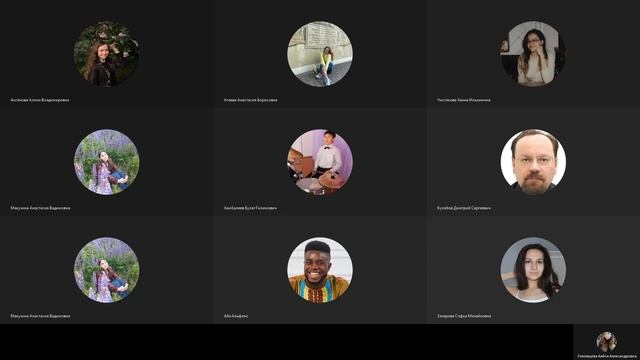 Информационная безопасность, 2021-10-04, НПМбд-02-18