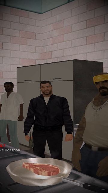 Более подробно о Сектор-2