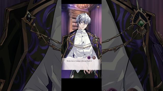 Ikemen Villains: Jude's Past Records Epilogue: A Woman Like the Moon