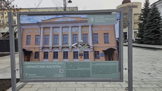 Оренбург  музей изобразительных искусств Детская музыкальная школа Видео Виктор Поживин