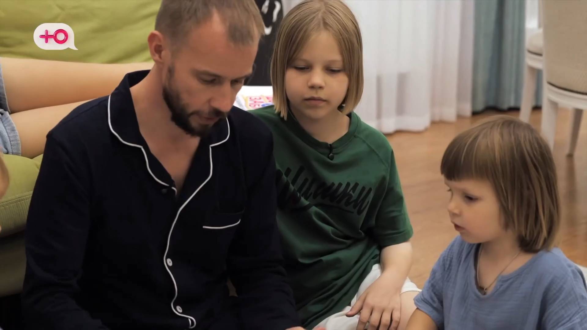 Задания для папы