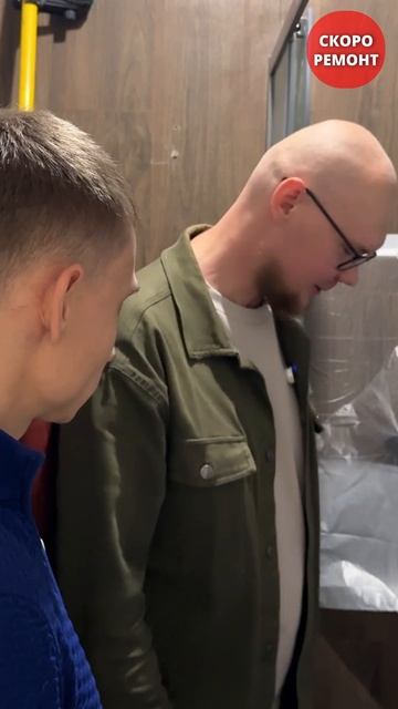 Полный ролик смотрите на нашем канале!