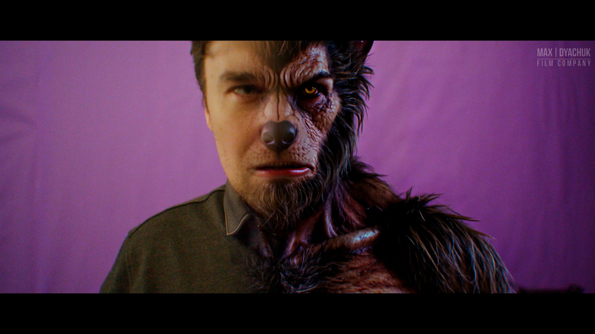 "Алтайский тупик" - создание оборотня