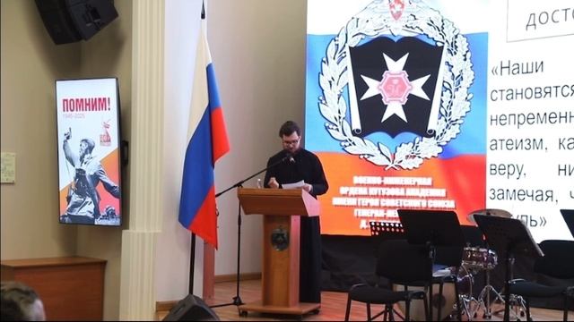 Наука: атеизм vs христианство