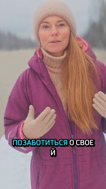 Астропогода 28 ноября 2025 Ведический прогноз по Джйотиш