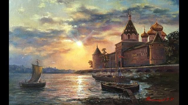 Позывной Кострома!