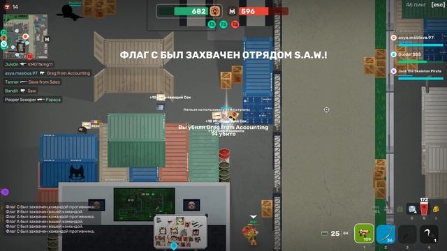 Super Animal Royale командный бой