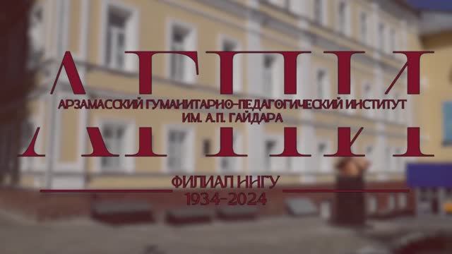 ПоСредники 26.11.2025