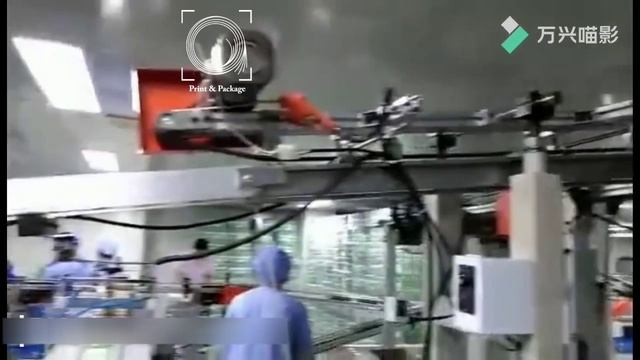 Комплект оборудования для производства тубусов для упаковки пищевых продуктов