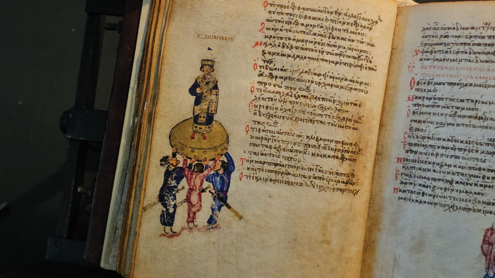 Предметный разговор: Хлудовская Псалтырь. История бытования