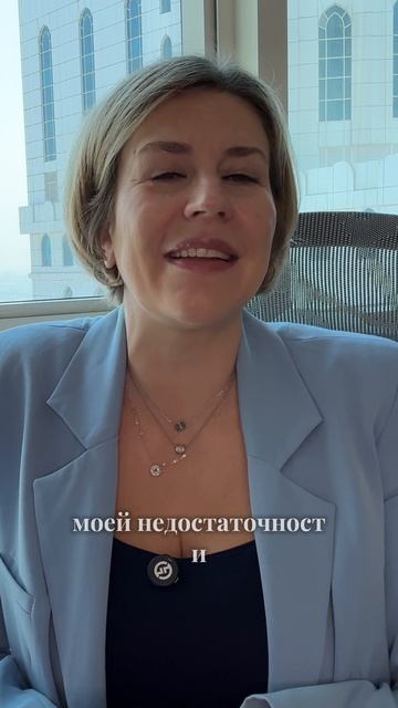 Когда самооценка нестабильна, весь мир кажется враждебным