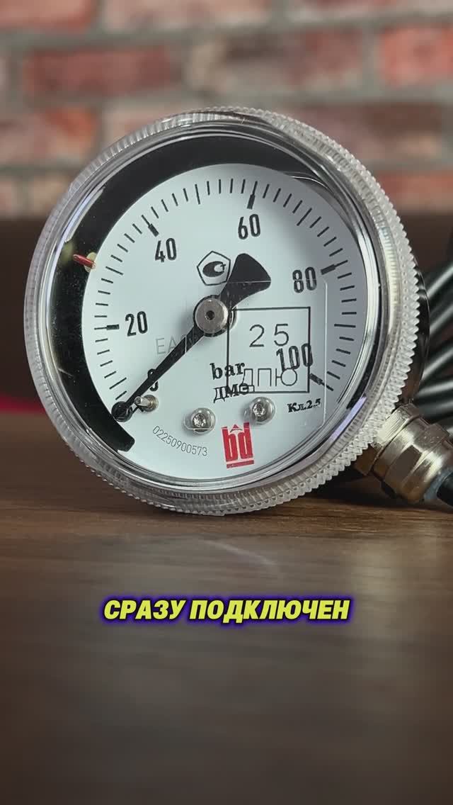 Манометр деформационный ДМЭ-050-Т #shorts #манотек #mtek