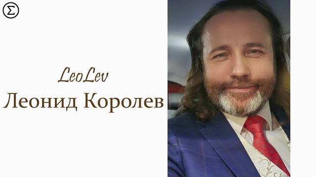 312 письмо любви / 312 liebesbrief / 312 ittra ta'mħabba