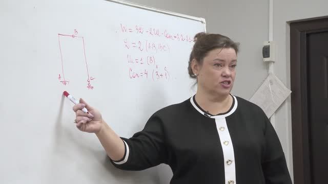 Дудина Ирина Васильевна. Кинематический анализ сооружения.