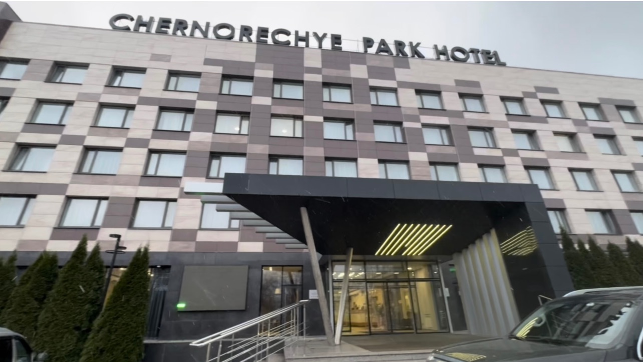 Отель Черноречье 4*, город Дзержинск (обзор)