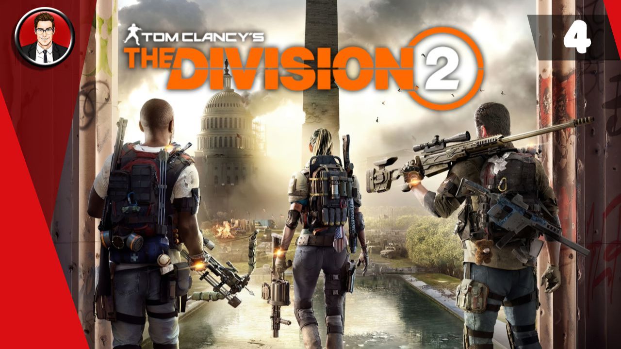 Tom Clancy's The Division 2 ► Прохождение игры на русском [#4]