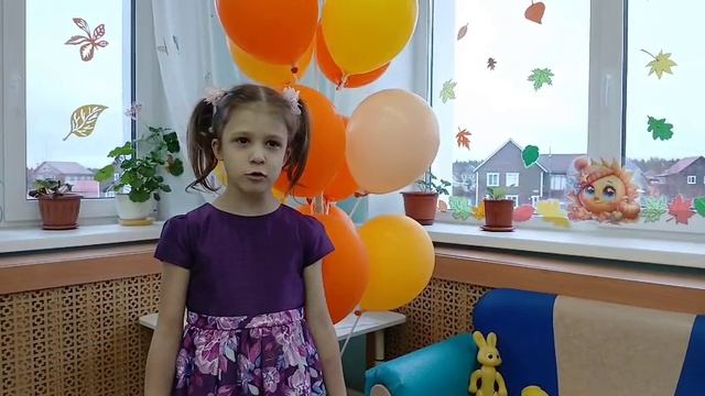 "Мама может все на свете", Читает: Барболина Мария, 5 лет