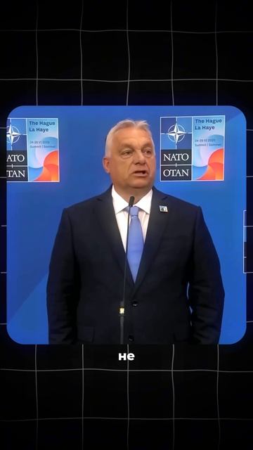 Орбану предложили забрать Закарпатье