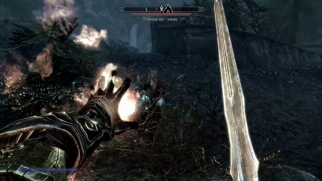 Skyrim  Walkthrough часть 20