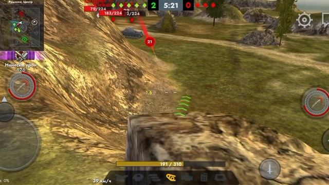 в танках путь новичка до мастера! 2 серия