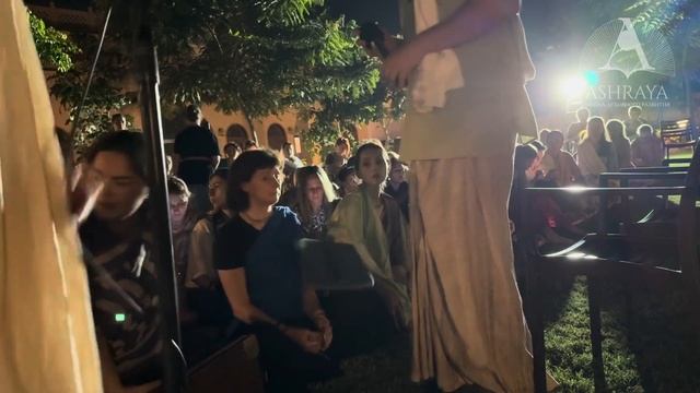 Ашрая в Дхаме'25: Настройка на Говардхан. Е. М. Девакинандана дас  2025.10.09