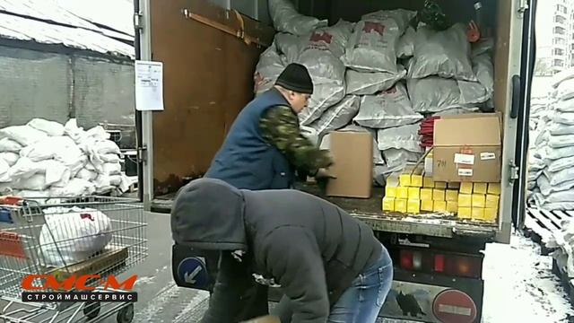 Отгрузка фиксаторов, электродов и огнетушителей в организацию ООО «СК Гранит»