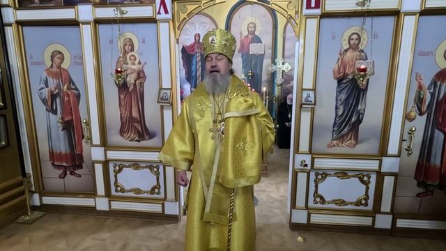 Проповедь епископа Максима в храме святителя Иоанна Златоустаго города Ельца