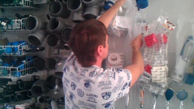 Арматура для унитаза