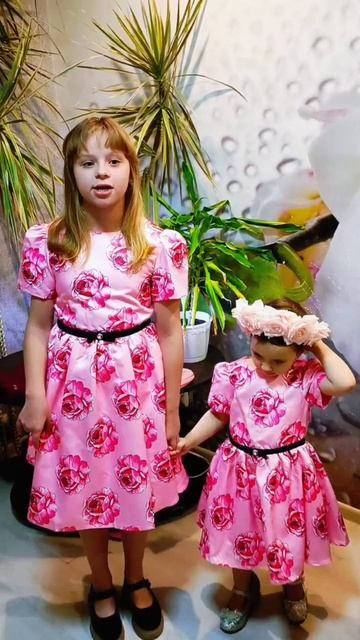 Дроздова Регина