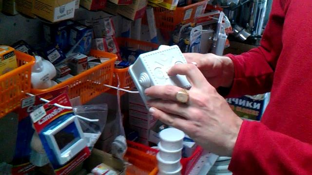 Электрика, уст. коробки 2