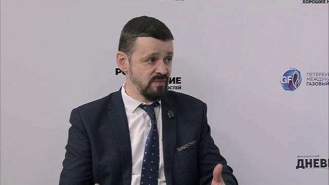 Александр Ленок, технический директор компании «Авто Газ Контроль»