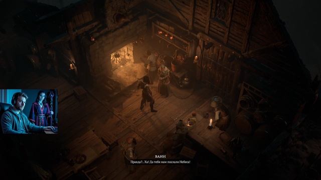 ДИАБЛО 4 ПРОХОЖДЕНИЕ (НЕКРОМАНТ) | Часть 2 | На Русском | Diablo IV | АРХИВ ПРИЗРАКА