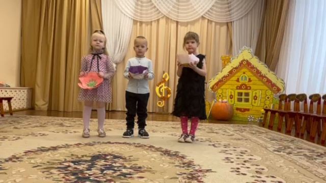 Пятыго Вера, Новосельцева Татьяна, Тараканов Артем