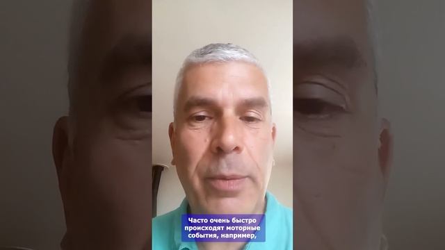 Опыт работы и отзыв специалиста метода Фельденкрайза Жерома Писани из Франции о наушниках Soundsory