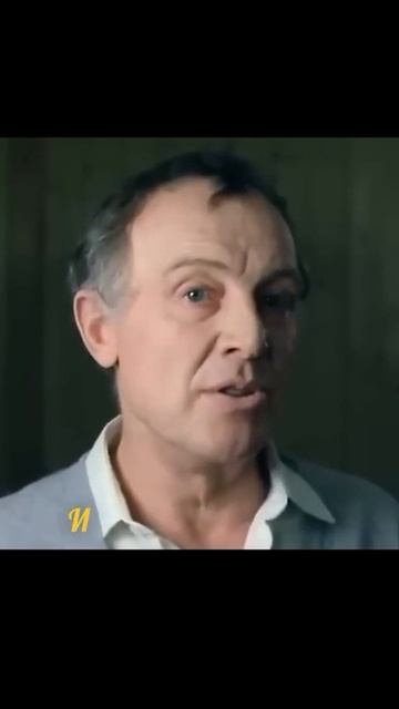 Унылая пора