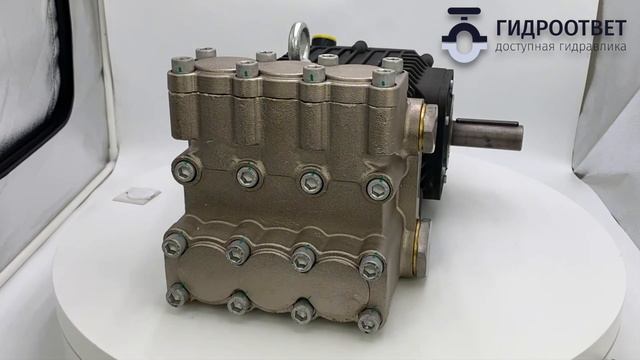 GT40-142 - Плунжерный насос, расход 142 л/мин, давление до 10 МПа для воды