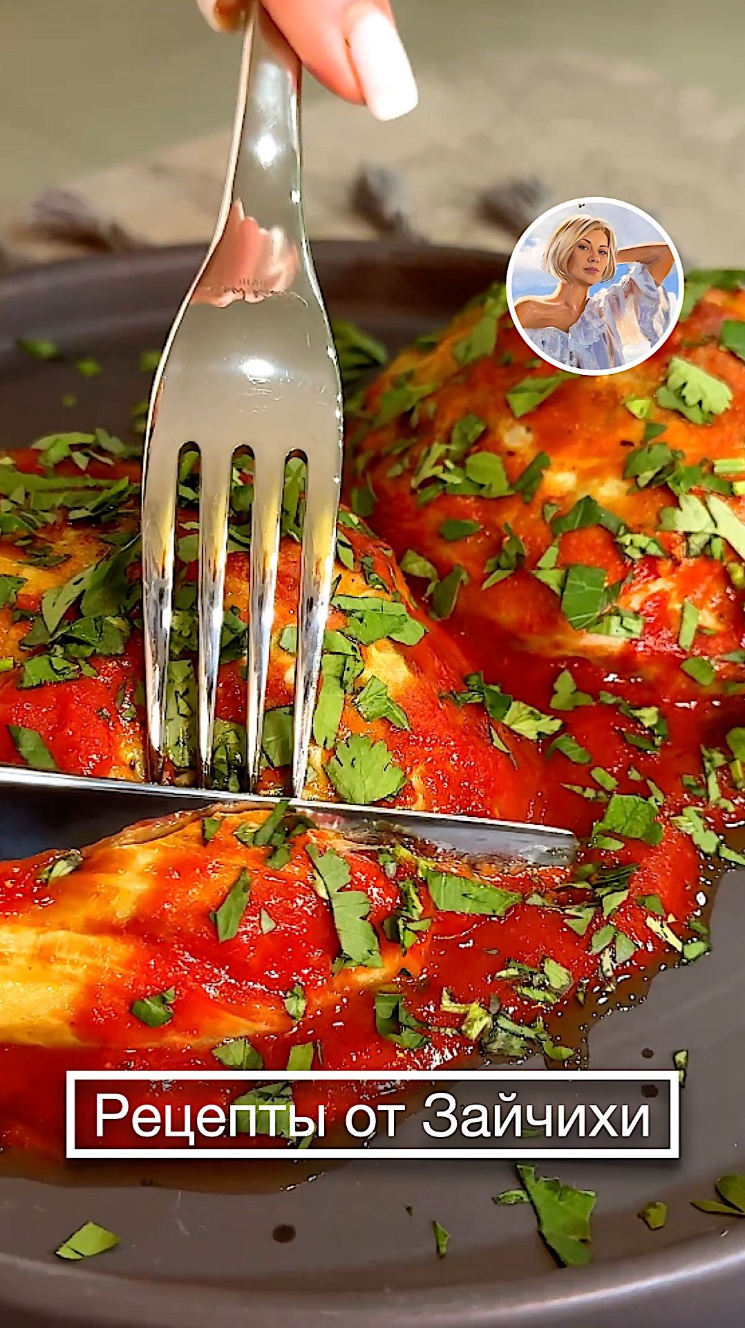 Голубцы «Неоклассика»: собранные в креманке - Рецепты от Зайчихи.