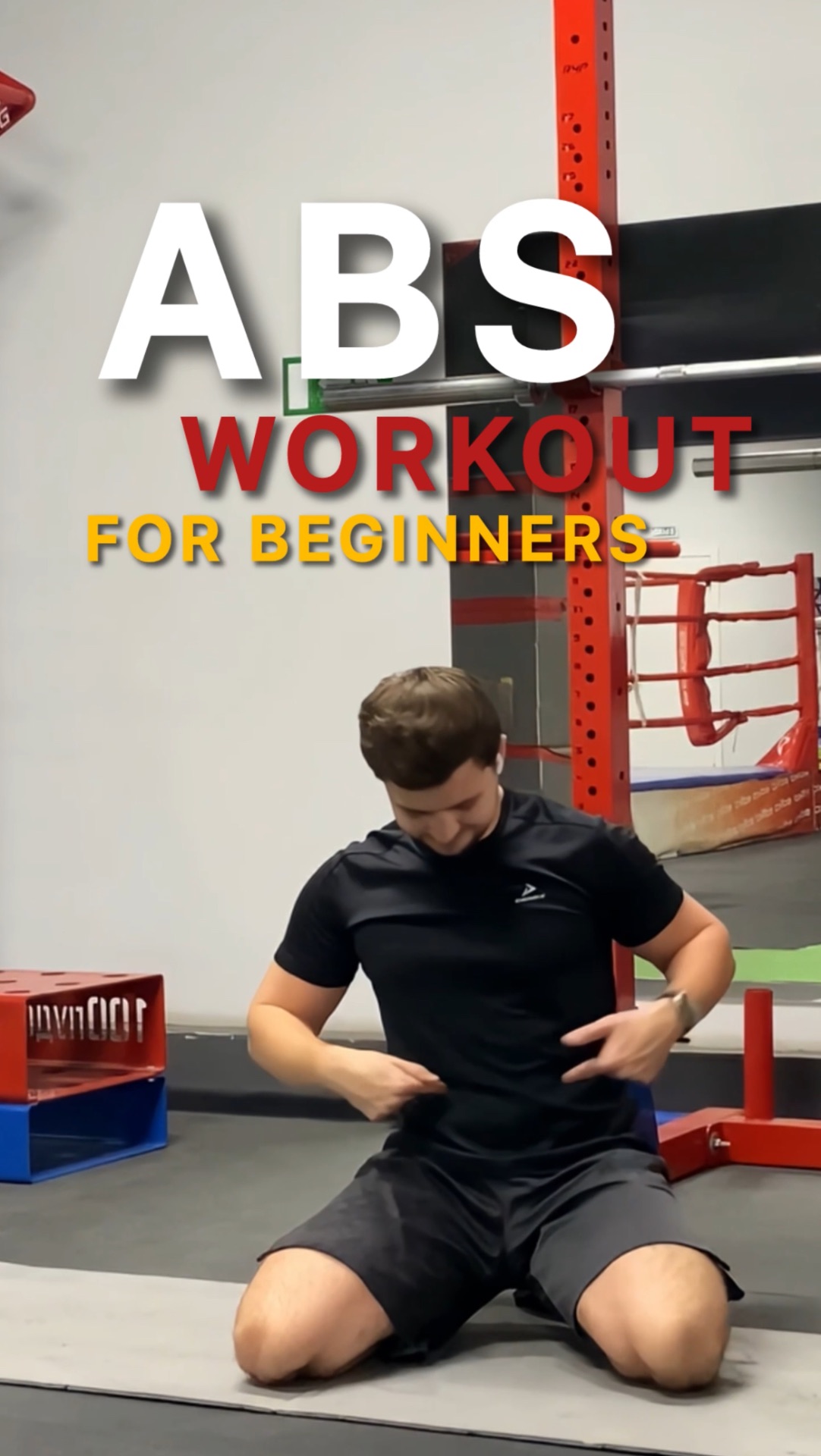 ТРЕНИРОВКА ПРЕССА ДЛЯ НАЧИНАЮЩИХ