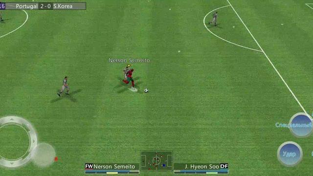ЧМ-2. Групповой этап. Португалия - Северная Корея (2-0).