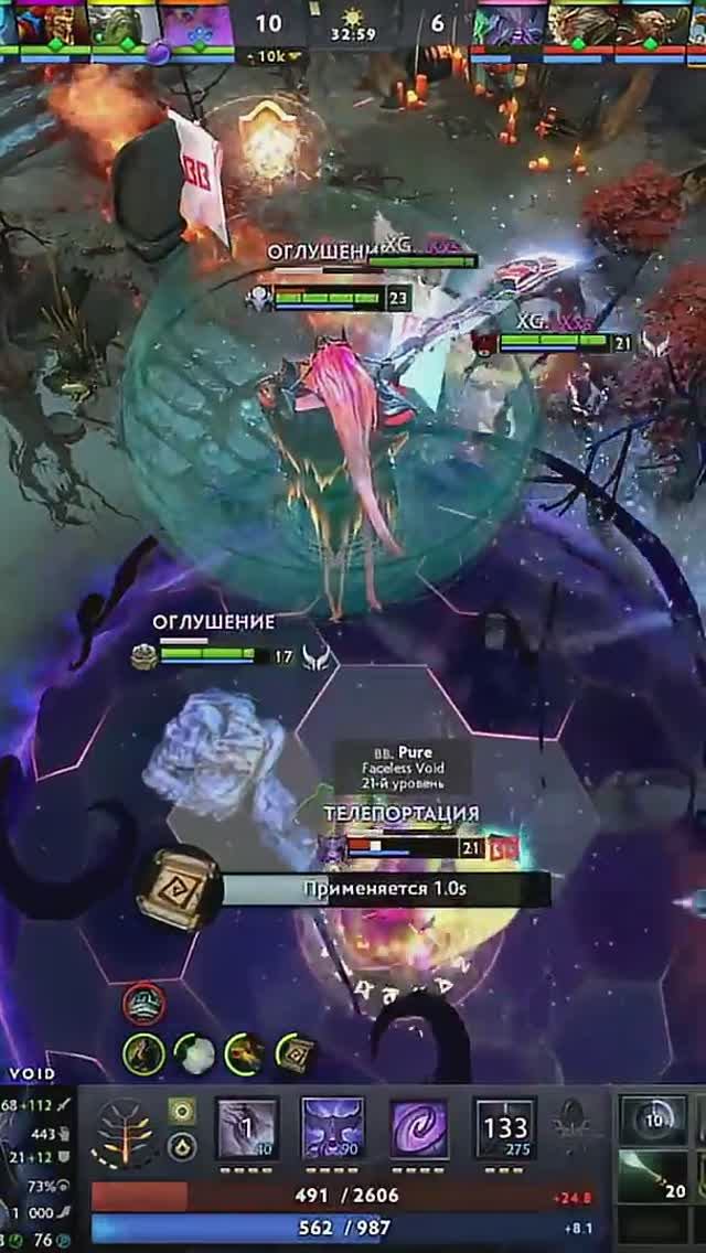 золотые купола в СтарПёрХабе  | #dota2  #dotamemes #дота #dotawtf #спорт