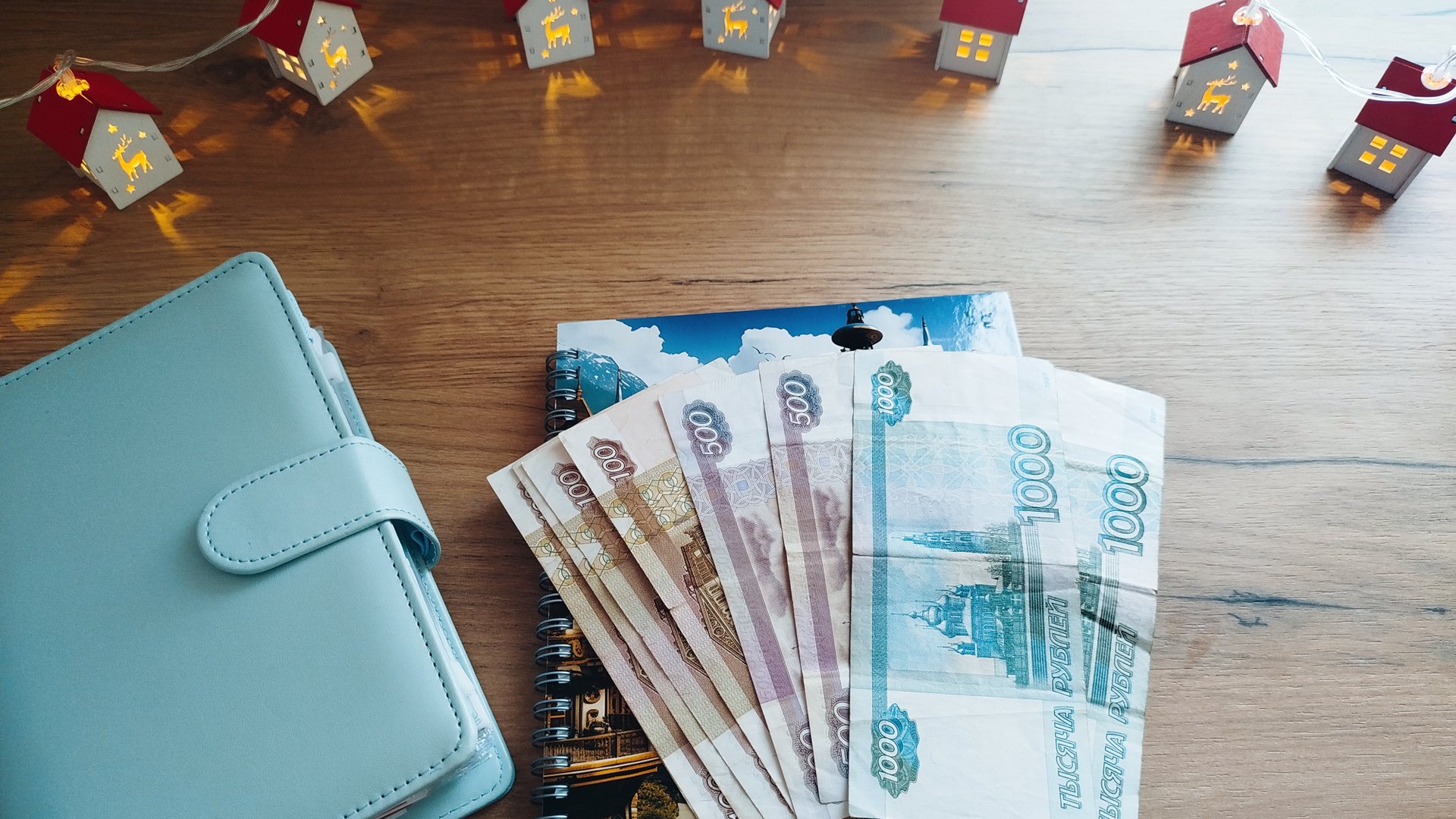 ❄☃️ #45 РАСПРЕДЕЛЕНИЕ ❄ ДЕНЕГ ПО СИСТЕМЕ КОНВЕРТОВ ✍️❄☃️🎄