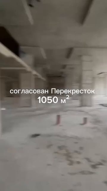 ГАБ с Перекрестком в Люберцах